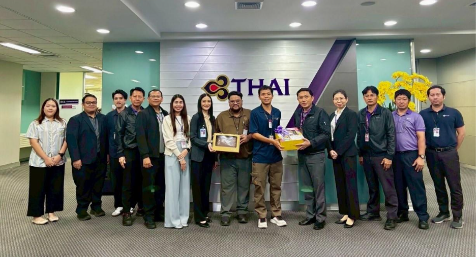 United Parcel Service 118th Anniversary