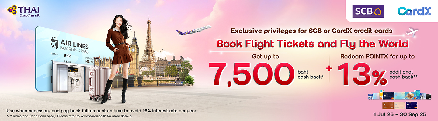 Co-Promotion with SCB in July - September 2025