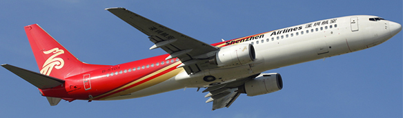 Shenzhen Airlines (ZH)