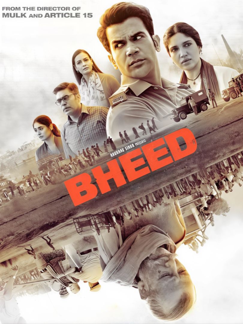 In-Flight Entertainment