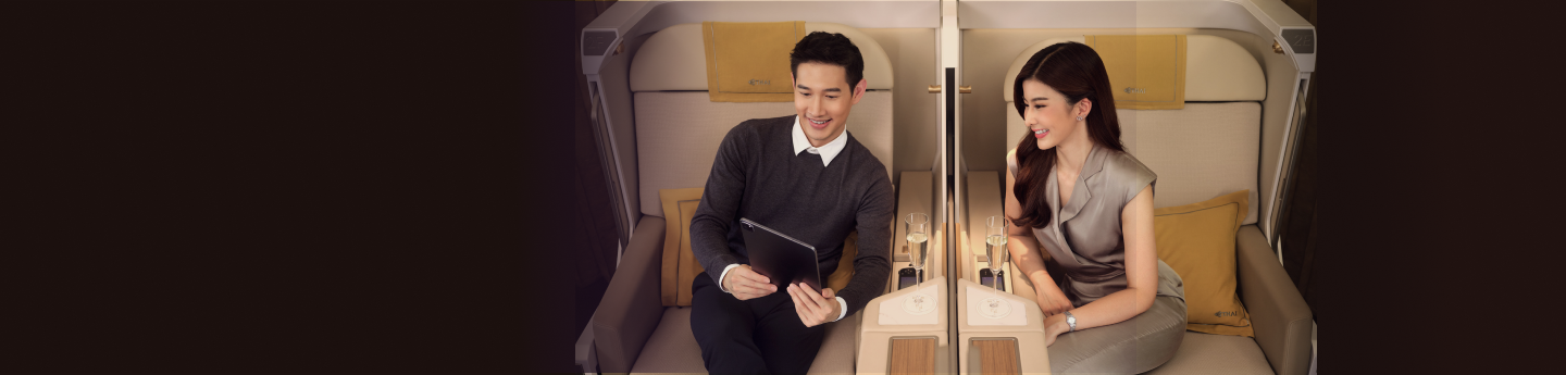 Experience Royal First