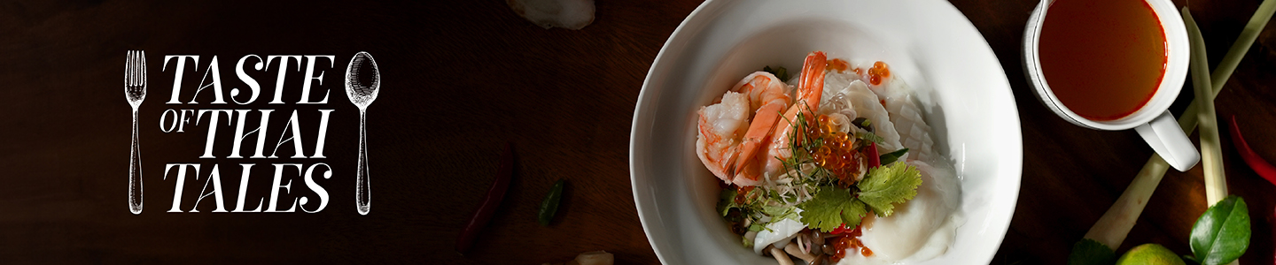 Good Taste for a Good Cause