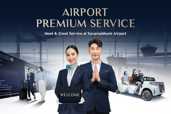Airport Services
