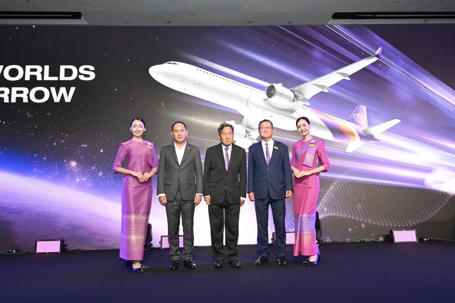 THAI Unveils THE NEW WORLDS OF TOMORROW