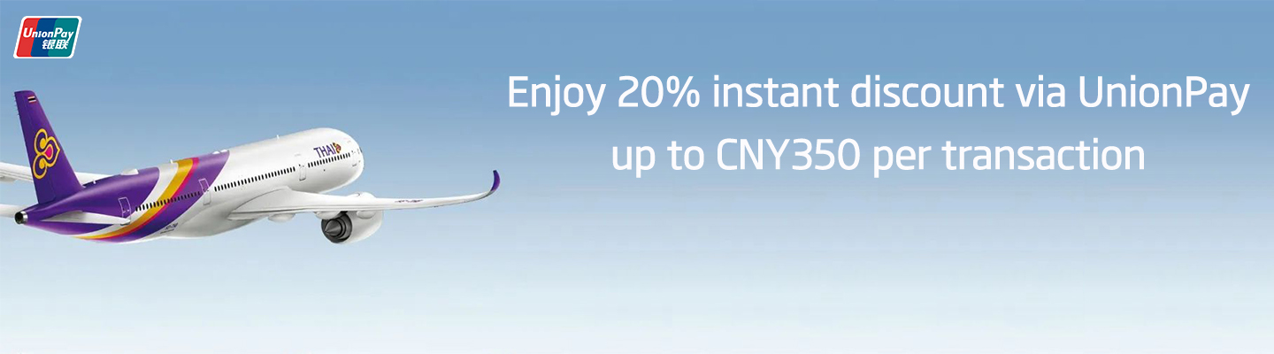 Co-Promotion with UnionPay