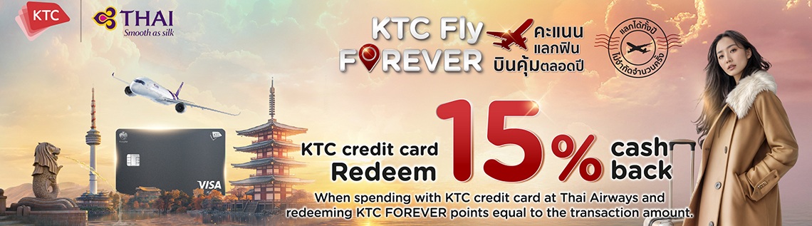 Co-promotion with KTC