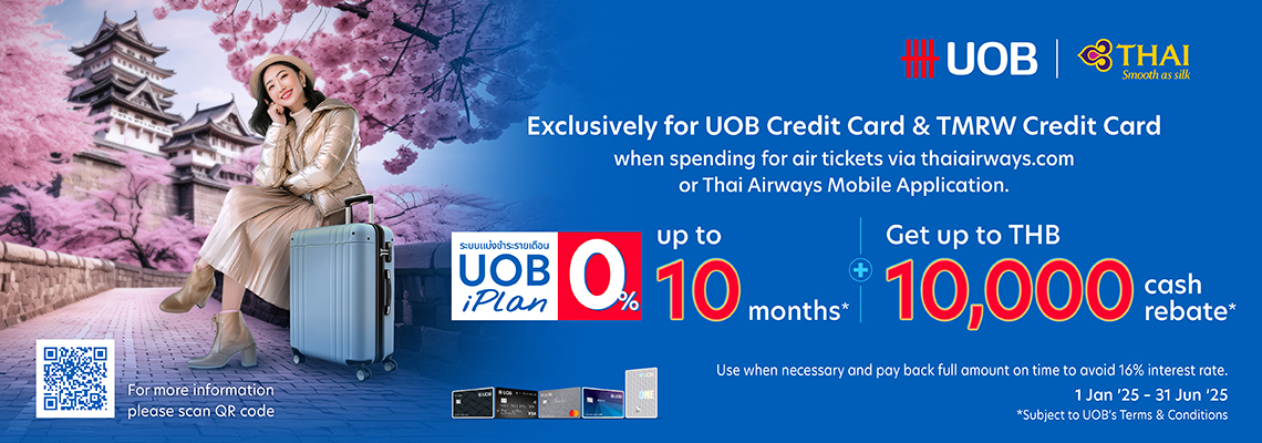CO-PROMOTION WITH UOB Credit Card & TMRW Credit Card