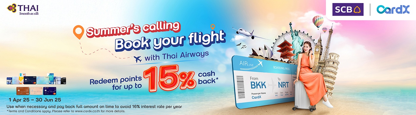 Co-Promotion with SCB in April - June 2025