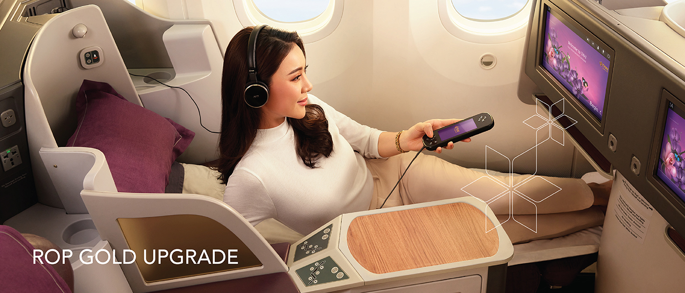 ROP Platinum and Gold Upgrade