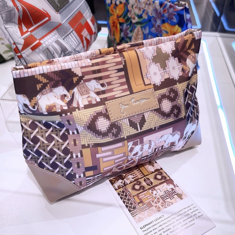 Jim Thompson Amenity Kit