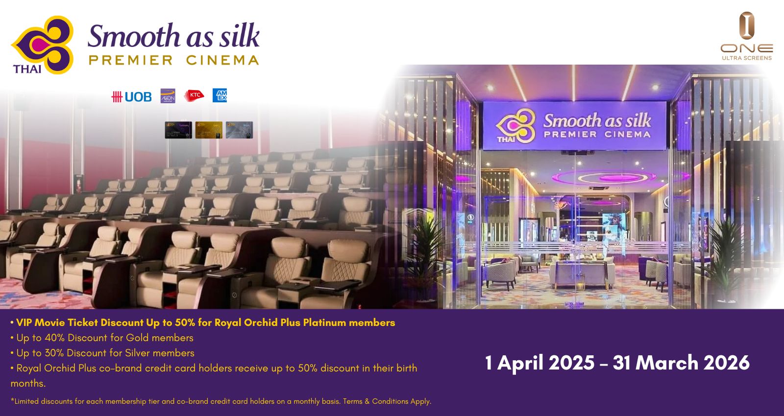 Special discounts at THAI Smooth as silk Premier Cinema